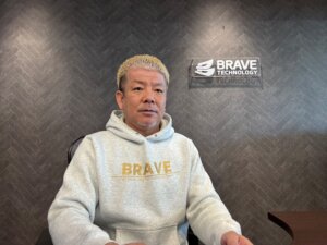 「matoca | マトカ」使いやすさを追求して待ち時間をデザイン | デジタルわかる化研究所